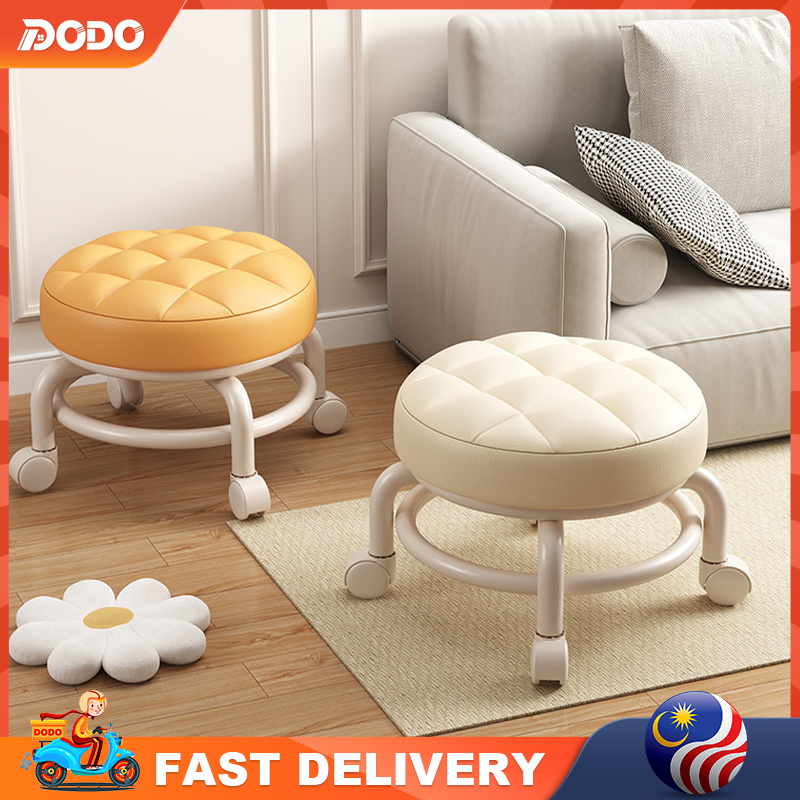 DO Swivel Low Stool With Wheel Small Chair Round Stool With Sofa ...