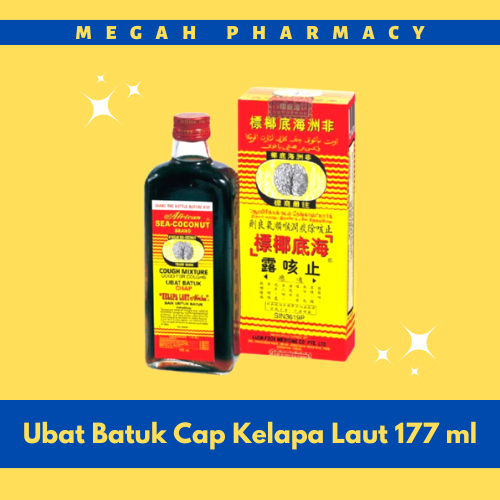 UBAT BATUK CAP KELAPA LAUT AFRICAN SEA-COCONUT BRAND COUGH MIXTURE 177 ...