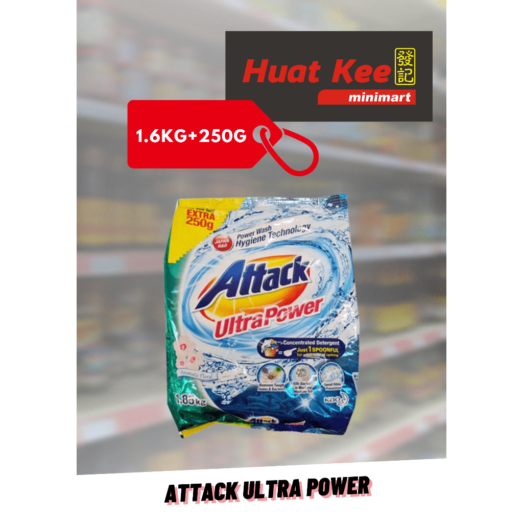 Attack Ultra Powder 1.6kg+250g/ 240g/ 800g | Shopee Malaysia