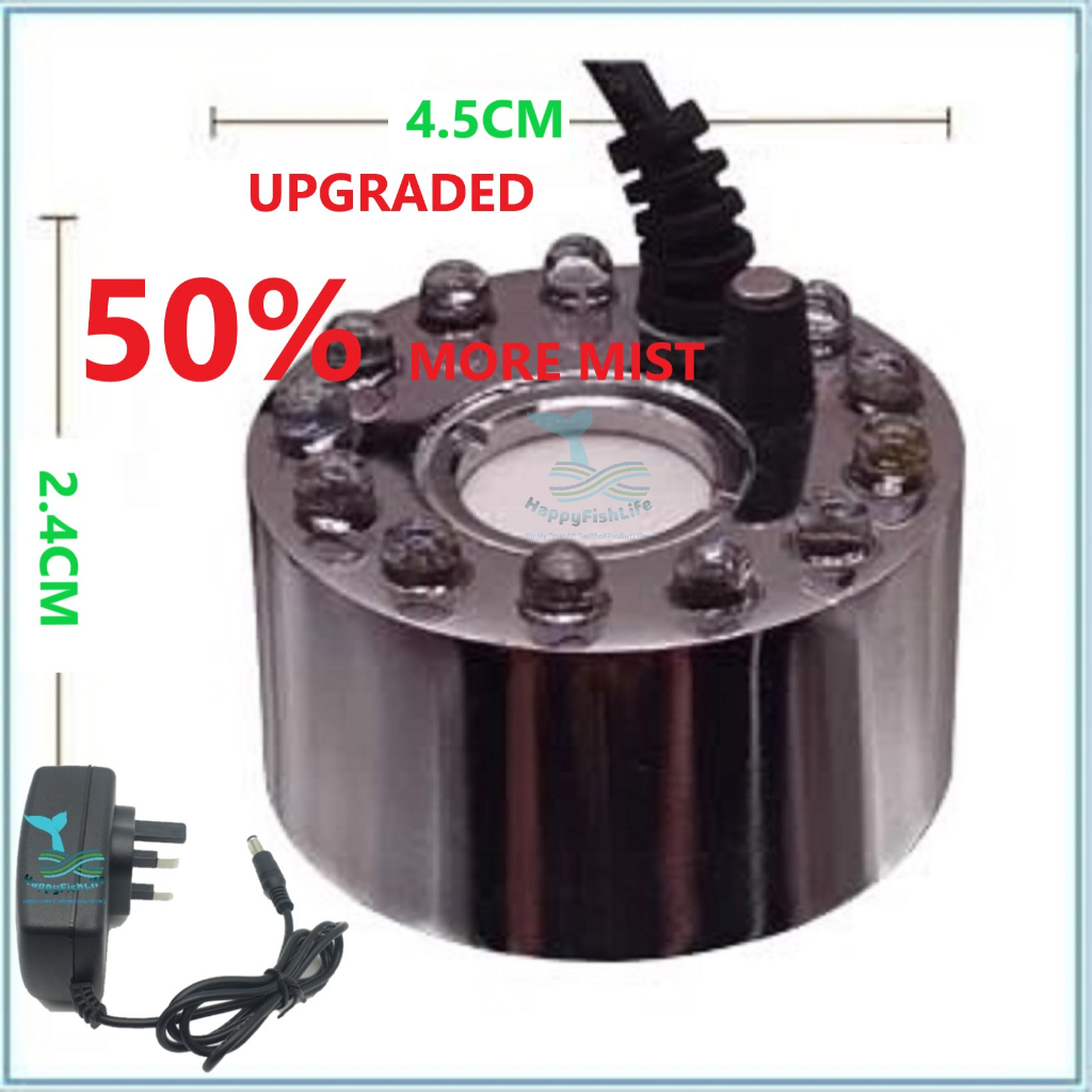 Fogger Mist Maker Ultrasonic Atomizer Fountain pond rockery tank ...