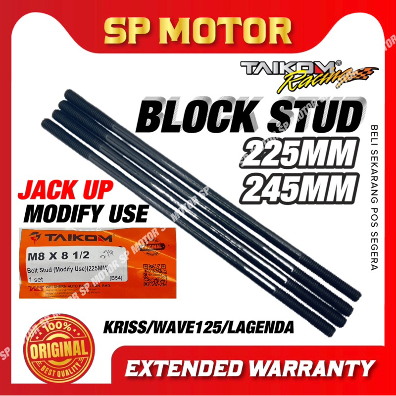 Taikom block stud tiang block JET ROD 225MM 245MM KRISS110 / SRL110 ...
