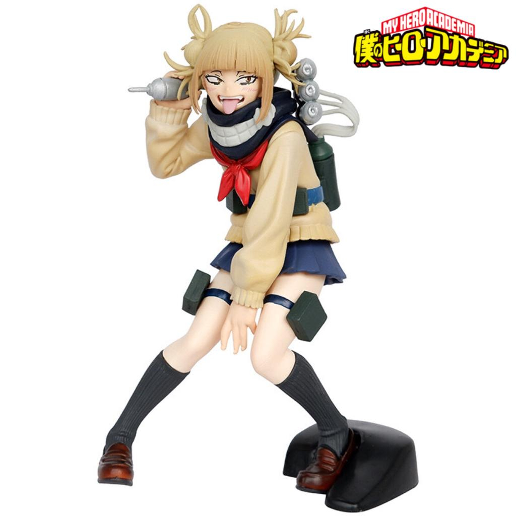 My Hero Academia Himiko Toga Villains 16cm Action Figure Decoration