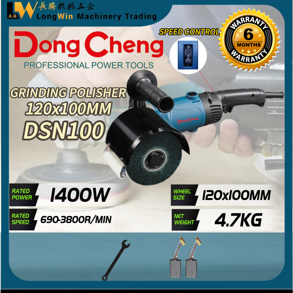 Dong Cheng DSN100 120x100mm 1400W Grinding Polisher Mesin Alat Gredan ...