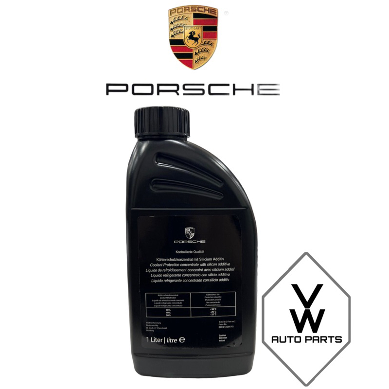 ( 100% ORIGINAL ) GENUINE PORSCHE COOLANT 1L ANTIFREEZE 1L ...