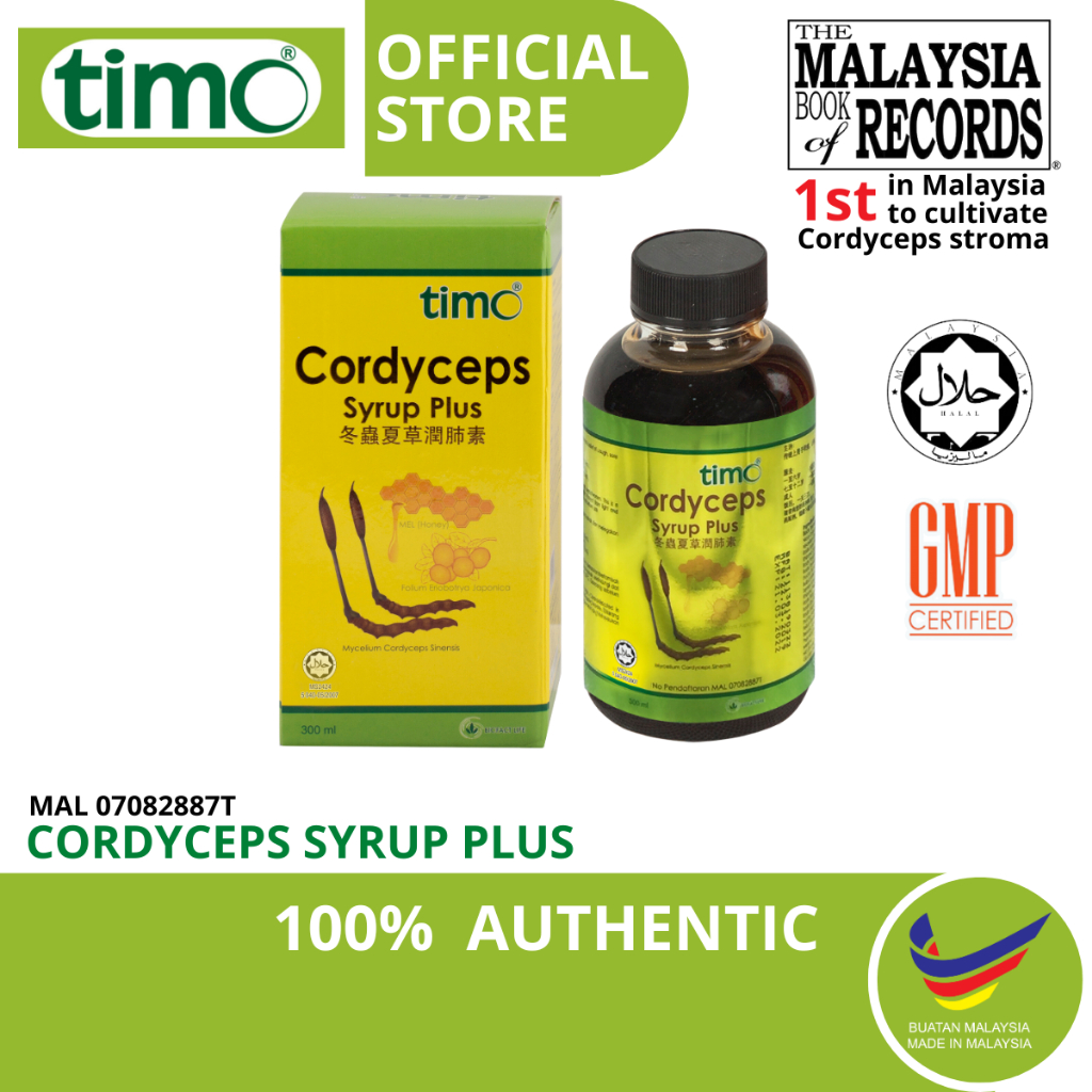 Timo Cordyceps Syrup Plus 50ml | 300ml | Shopee Malaysia