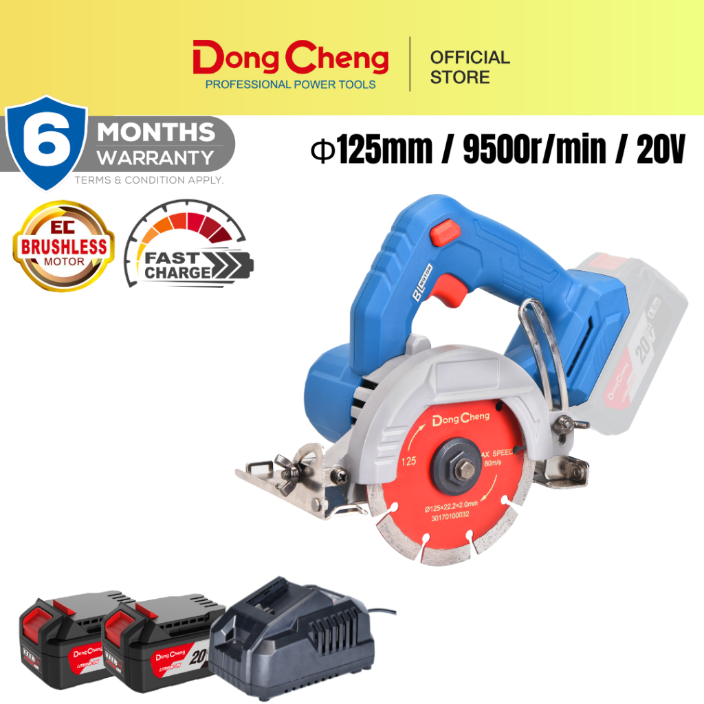 DongCheng 20V DCZE125EM Cordless Brushless Marble Cutter | 125mm & 41 ...