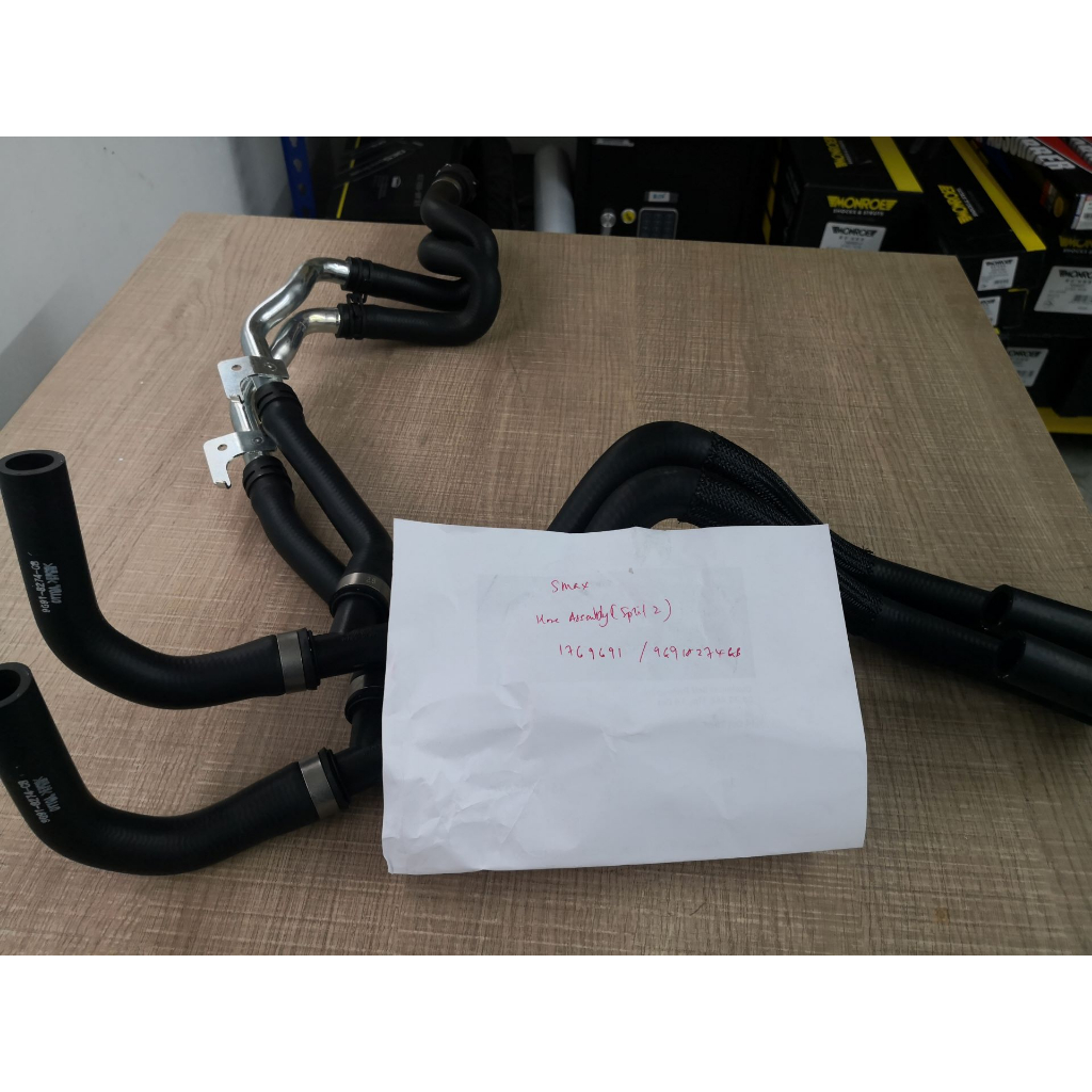 FORD S-Max Coolant Hose Assembly (Split 2) Coolant Expansion Tank to ...