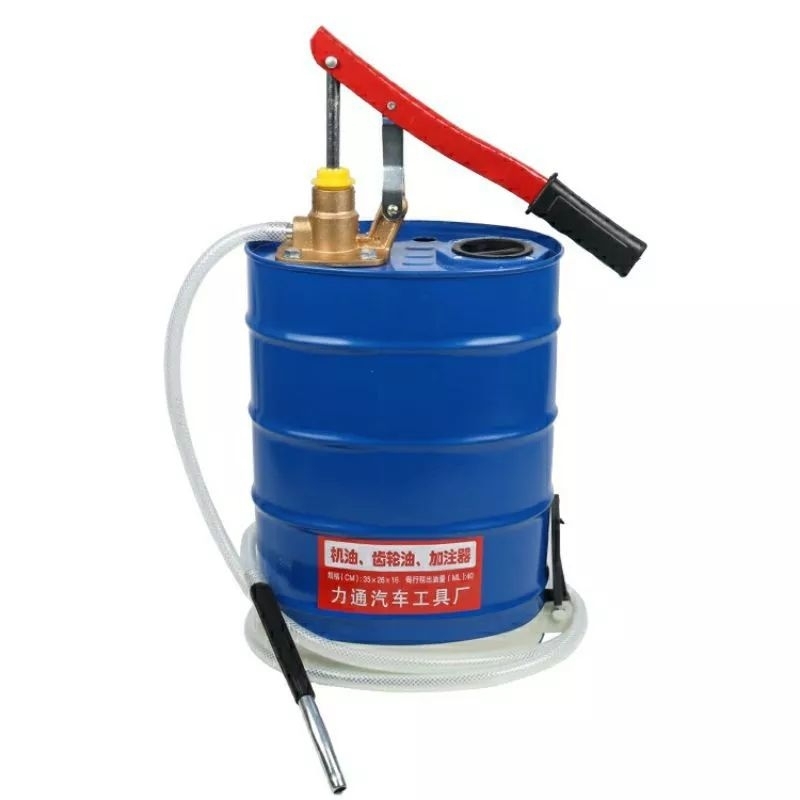Gear Oil Pump/ 10 Liter ATF Pump/ Oil Pump/ Pam Minyak Gear/ 齿轮油泵 ...