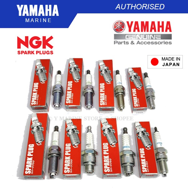 Yamaha Marine Outboard Motor Genuine NGK Japan Spark Plug 2hp to 350hp B7HS-10 B8HS-10 LKR6E ...