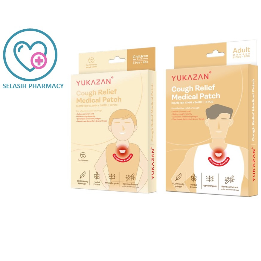YUKAZAN COUGH RELIEF MEDICAL PATCH 6'S (ADULT/CHILDREN) | Shopee Malaysia