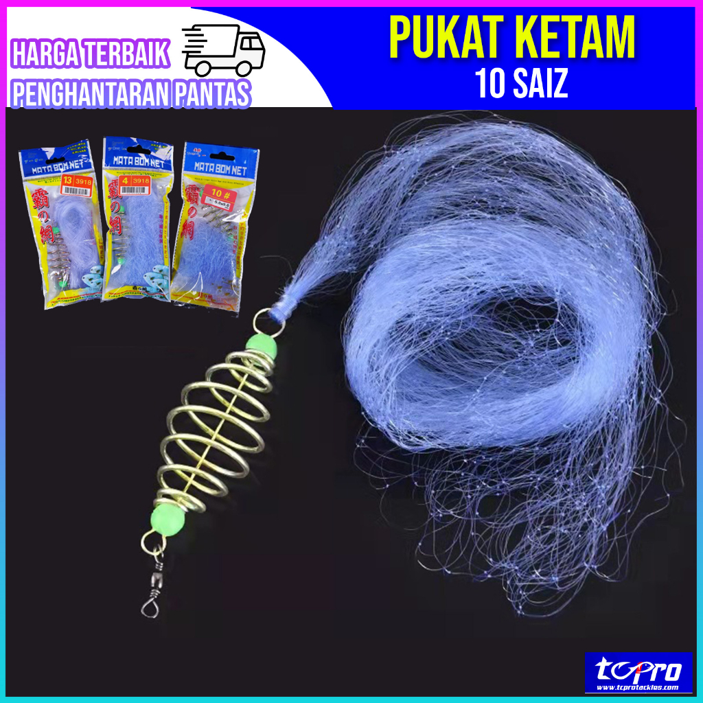 Pukat Ketam Jaring Ikan Jaring Ketam umpan casting sinking lure pancing ... Pukat Ketam Jaring Ikan Jaring Ketam umpan casting sinking lure pancing ...