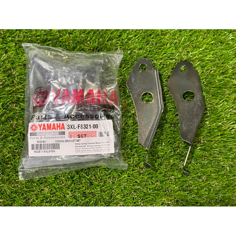 YAMAHA RXZ MILI BOSS BORCH RXZ 135 3XL UPPER COVER BRACKET COWLING ...