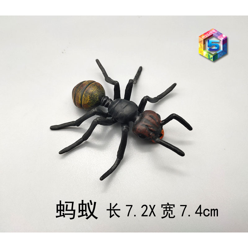Realistic Good Quality Rubber Animal Figure Toy for Kids Wild Animals ...