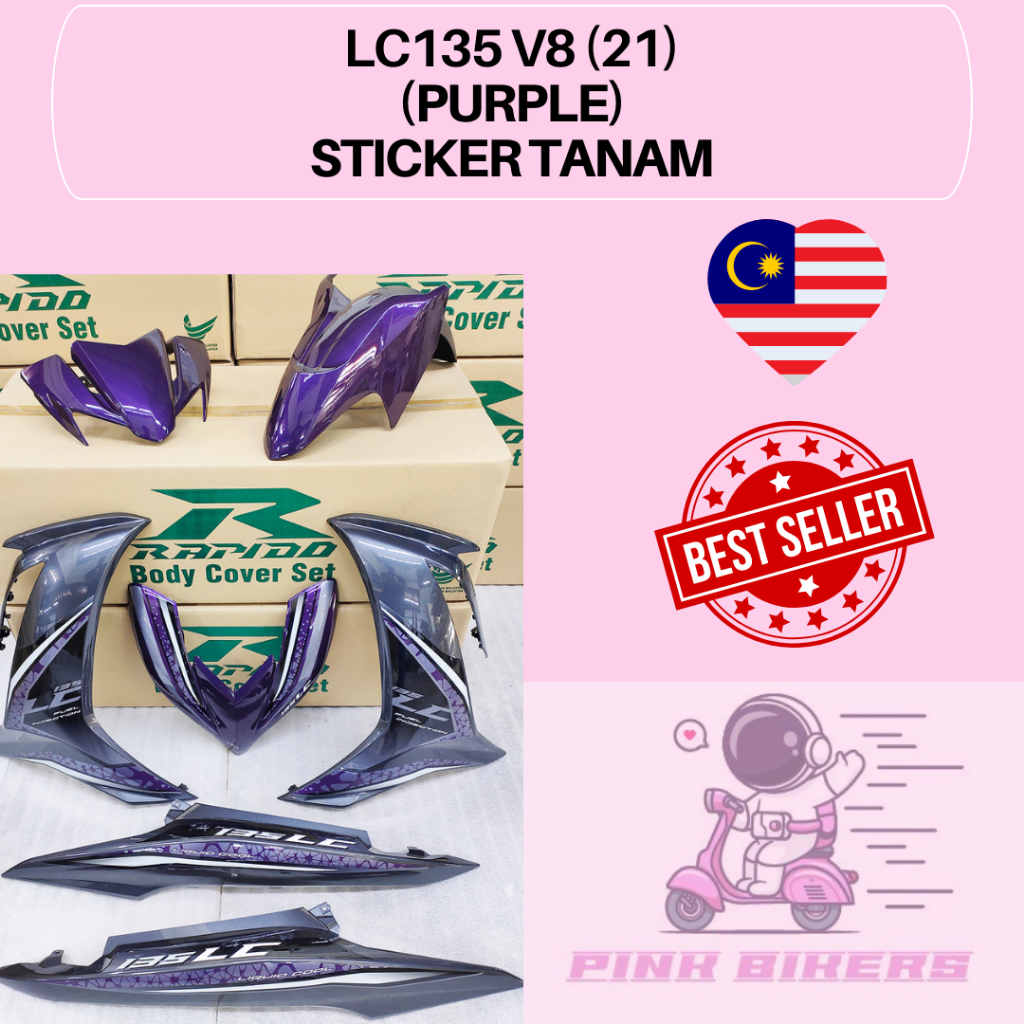 Coverset LC135 LC-135 V8 (21) Cyan Red Purple Bodyset (Sticker Tanam ...