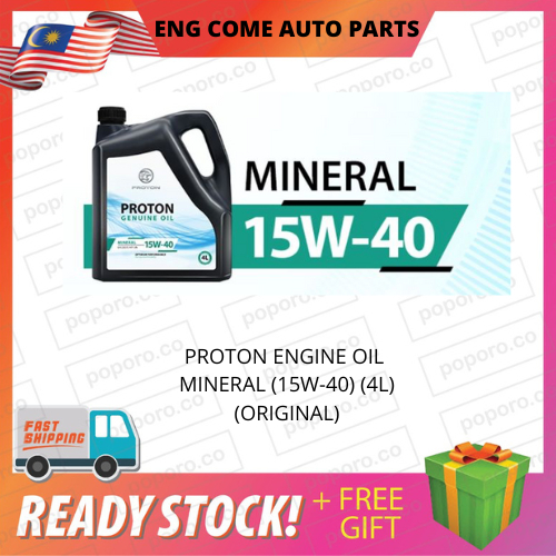 PROTON ENGINE OIL MINERAL 15W-40 (4L) (ORIGINAL) | Shopee Malaysia