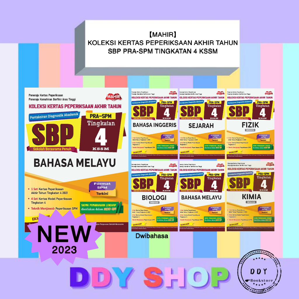 STOCK CLEARANCE【Mahir】Koleksi Kertas Peperiksaan Akhir Tahun SBP PRA ...