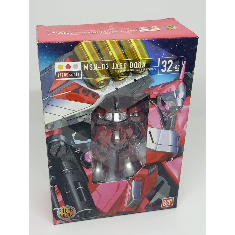 BANDAI 1/200 GUNDAM HCM PRO [MSN-03 JAGD DOGA NEO ZEON MOBILE SUIT FOR ...