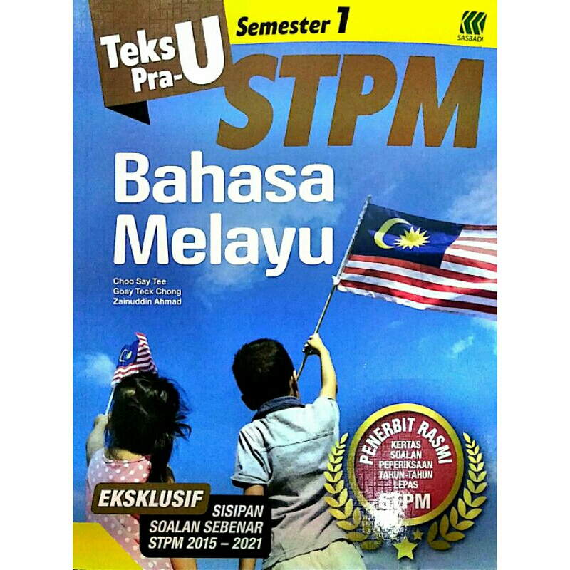 Teks Pra-U STPM Bahasa Melayu Semester 1 | Shopee Malaysia