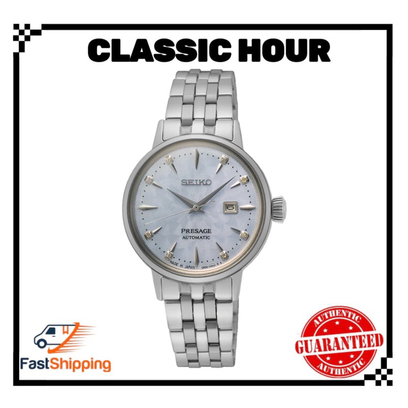 SEIKO PRESAGE COCKTAIL TIME "SKYDIVING" DIAMOND TWIST - SRE007J1 ...
