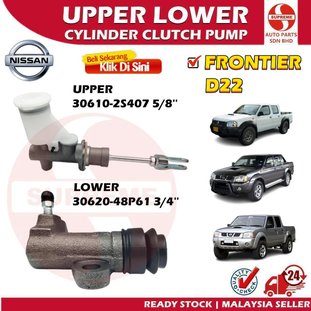 S2U Car Upper Lower Master Slave Cylinder Clutch Pump Nissan Frontier ...