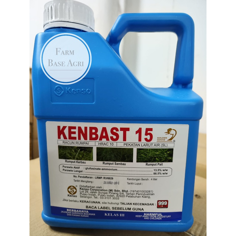 4LIT KENBAST 15 KENSO / Basta 15 | Shopee Malaysia