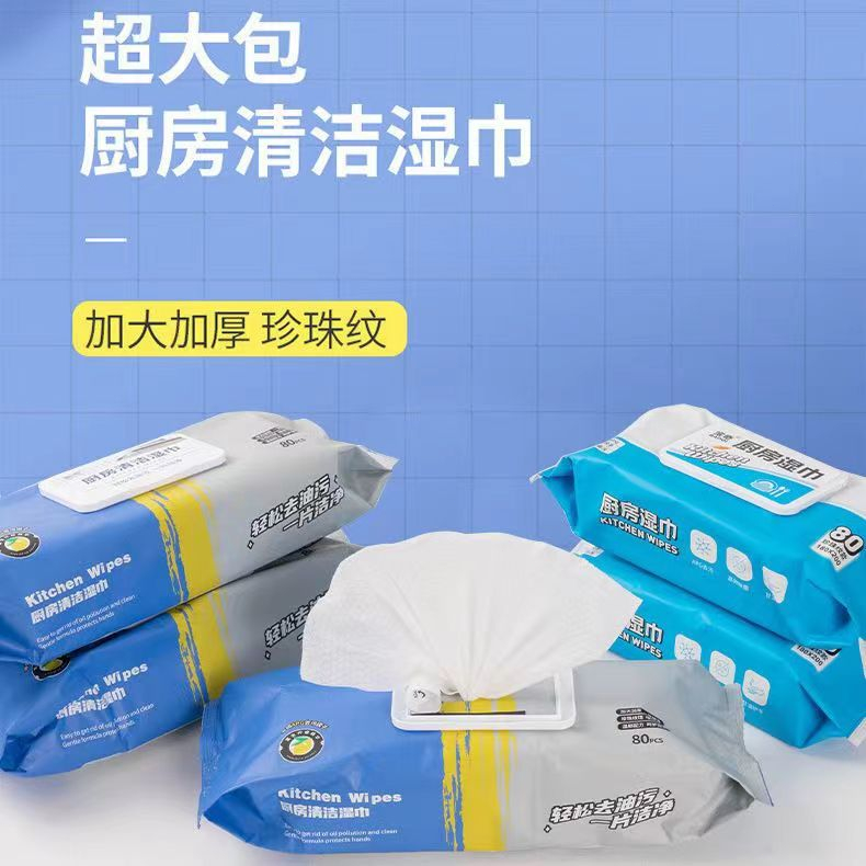 80Pcs Kitchen Wipes Disposable Kitchen Wet Tissue Cleaning Degreasing ...