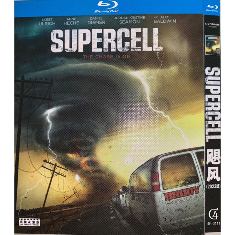 Import Blu-ray Supercell (2023) | Shopee Malaysia