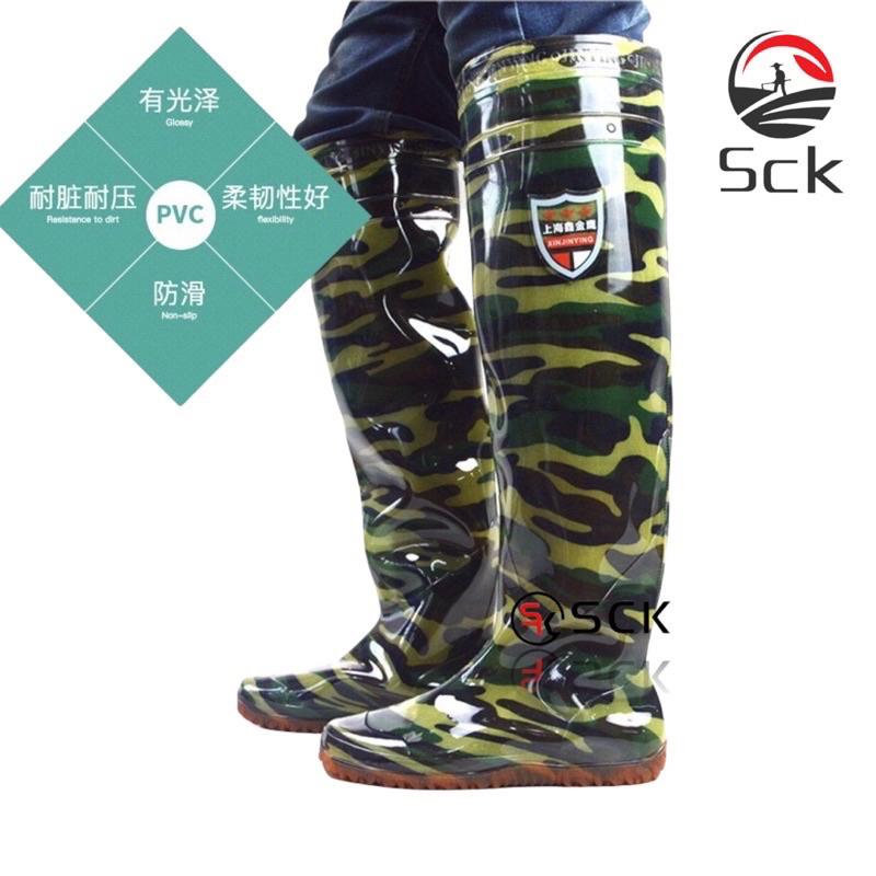 kasut Boots Getah/kasut sawah/Sawah Padi/bendang/Pancing/Peternakan/men ...