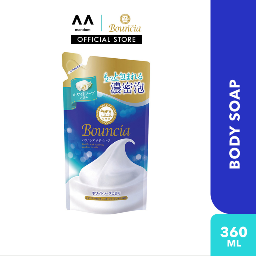 BOUNCIA Body Soap (White Soap) Refill 360ml | Shopee Malaysia