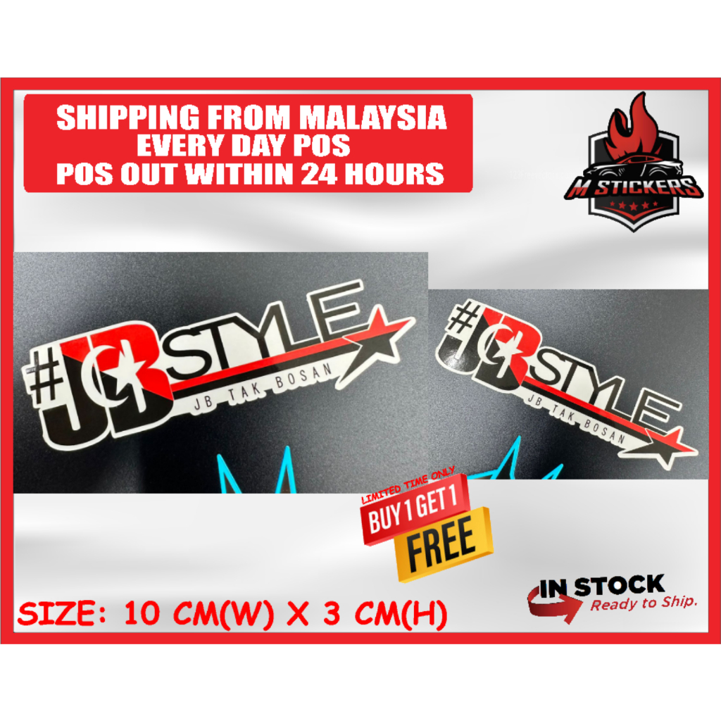 JB Style Jb Tak Bosan Sticker | Shopee Malaysia