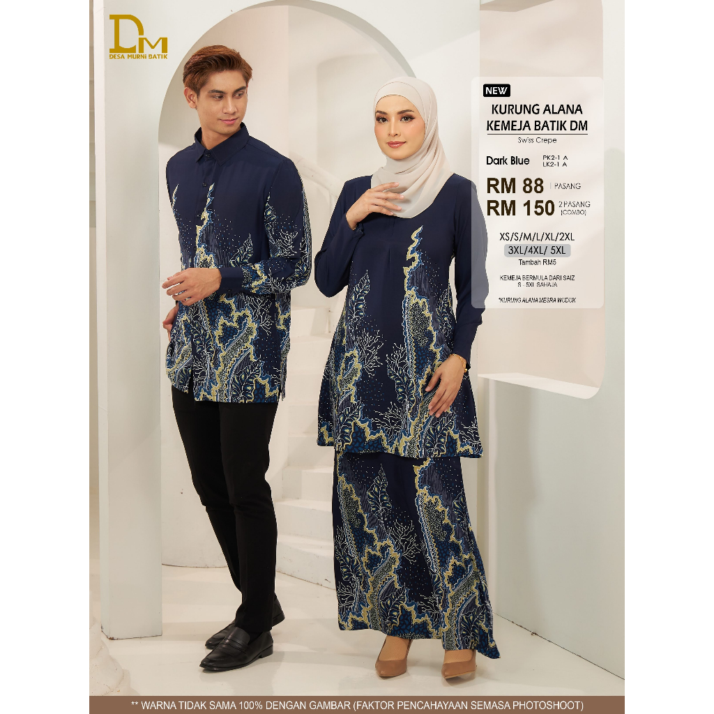 KURUNG ALANA & KEMEJA BATIK DM by DESA MURNI BATIK-CREPE-READY STOCK-XS ...