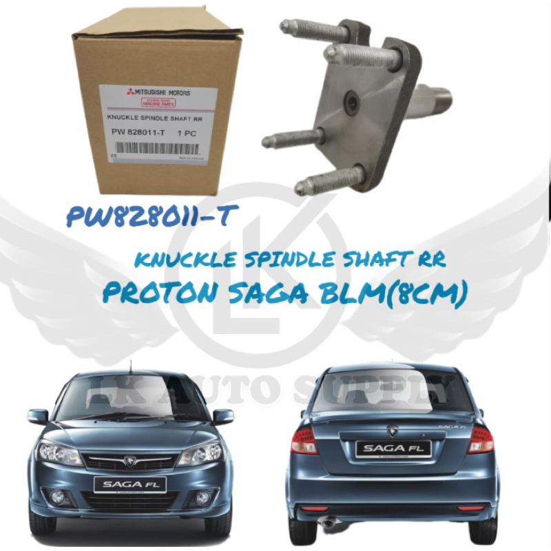 KNUCKLE SPINDLE SHAFT REAR PROTON SAGA BLM FL FLX (PW828011) | Shopee ...