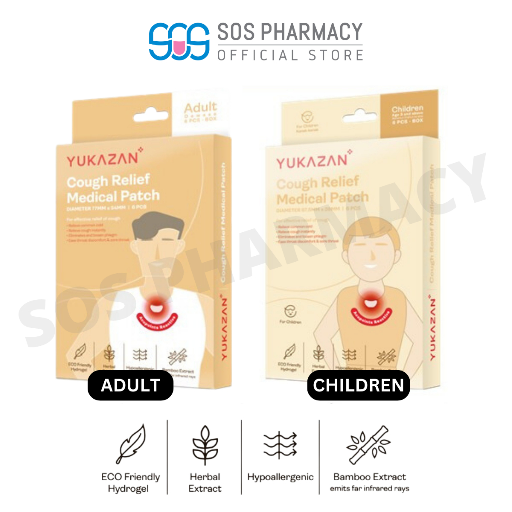 Yukazan (Adult/Children) Cough Relief Medical Patch (2's/6's) | Shopee ...