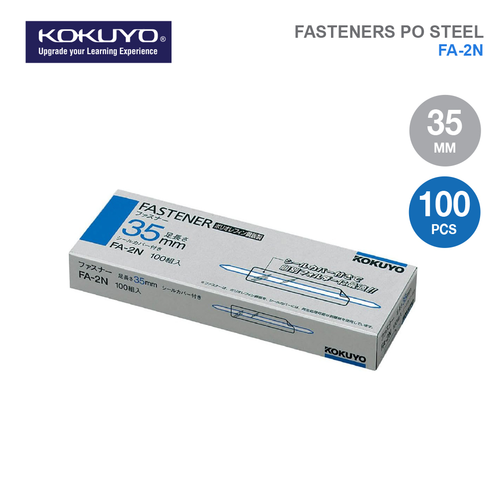 KOKUYO FA-2N File Fastener PO Steel 35mm | 100 Pieces KOKUYO FA-2N ...
