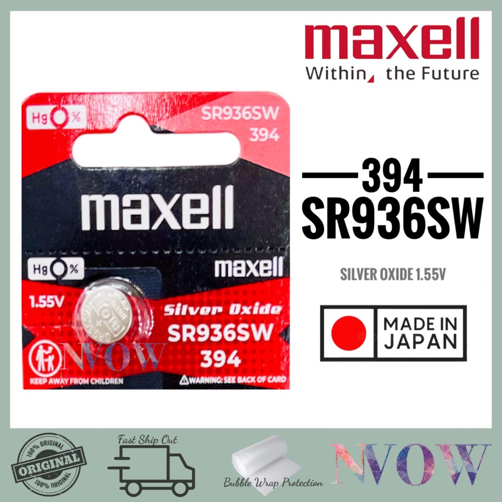 Maxell SR936SW 394 Silver Oxide Battery JAPAN (100% Genuine) | Shopee ...