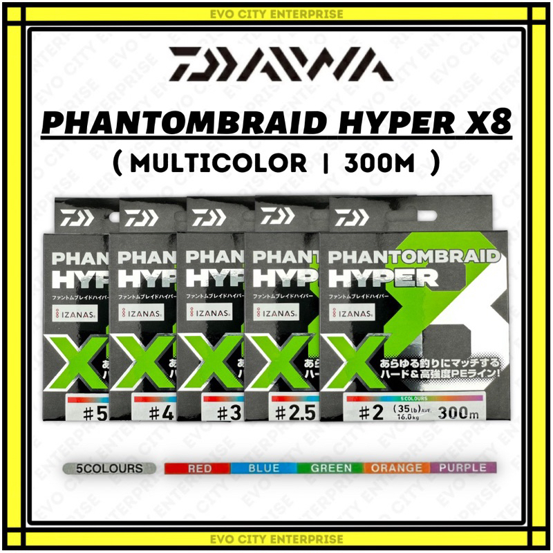 Daiwa Phantom Braid Hyper x8 Multicolor PE Line 300M fishing line ...