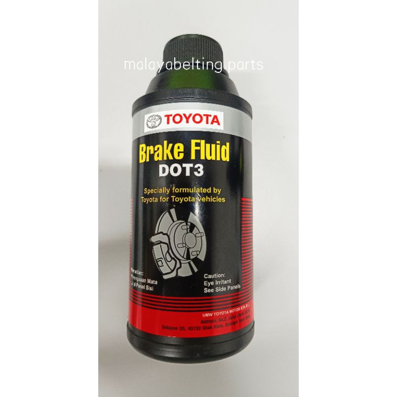 TOYOTA BRAKE FLUID DOT3 ( 08823-80230 ) ORIGINAL TOYOTA | Shopee Malaysia