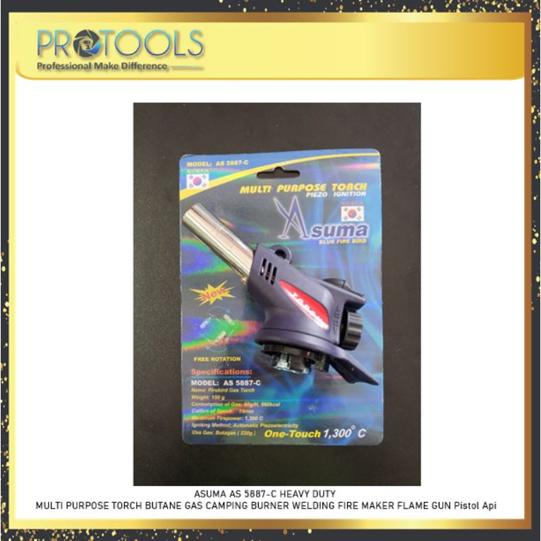 ASUMA AS5887-C HEAVY DUTY MULTI PURPOSE TORCH BUTANE GAS CAMPING BURNER ...