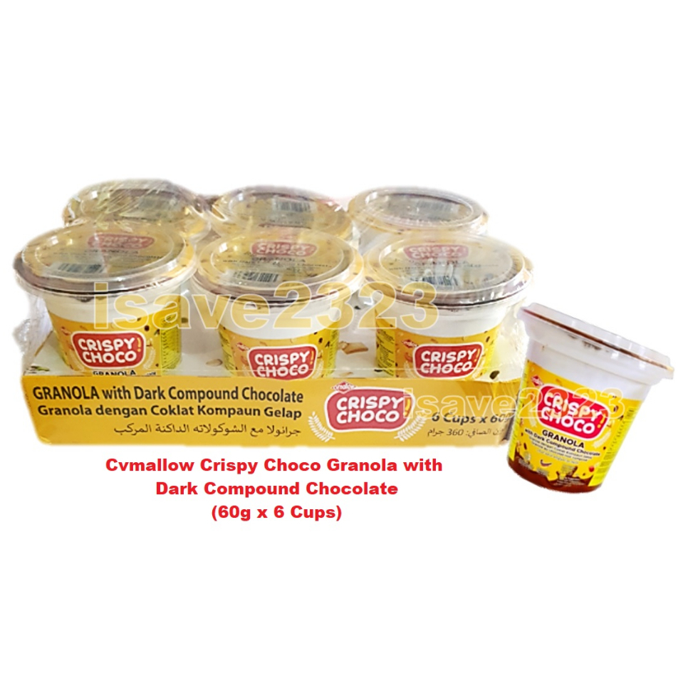 [HALAL] Cvmallow Crispy Choco Granola with Compound Chocolate (60g x 6 ...