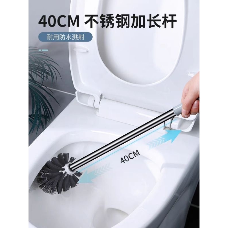 Stainless Steel Toilet Brush Set with Base Toilet Cleaning Brush ...