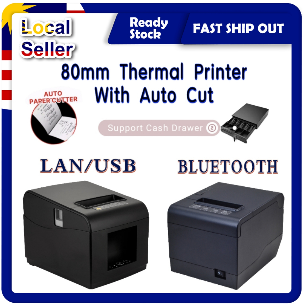 80MM Printer With Auto Cutter USB/LAN /WIFI/BLUETOOTH ,80MM Thermal Pos ...