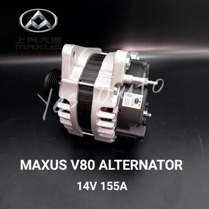 MAXUS V80 ALTERNATOR ASSY 14V 155A (ORIGINAL VALEO) | Shopee Malaysia