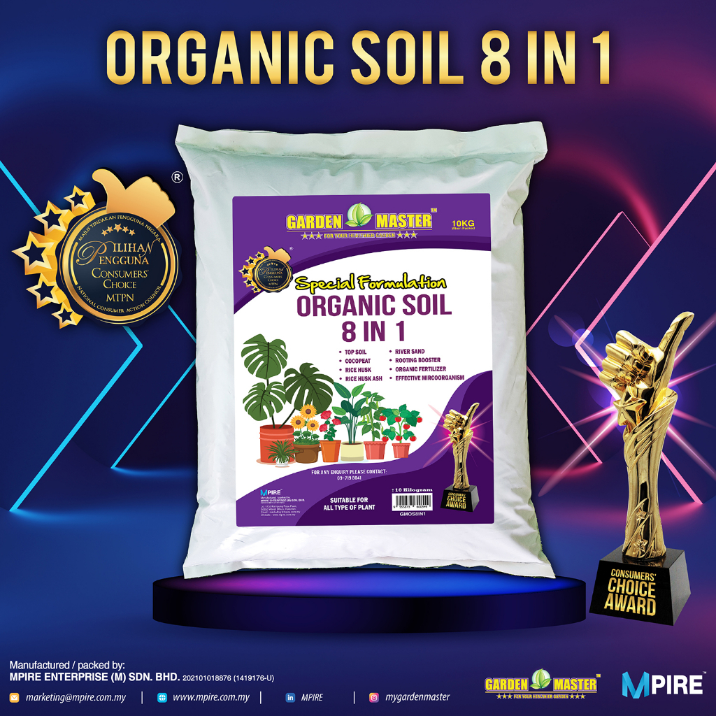 GARDEN MASTER Organic Soil 8 in 1 (10KG+-) Tanah Khas Durian - - Tanah ...