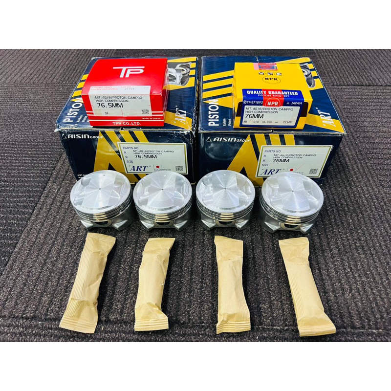 ART Custom Piston Mitsubishi 4G18 / Proton Campro ( HIigh Compression ...
