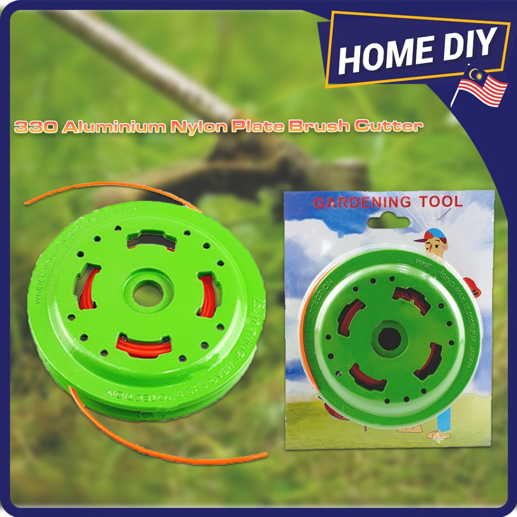 *HEAVY DUTY* Aluminium Brush Cutter Nylon Plate Cutter/Grass Cutting ...