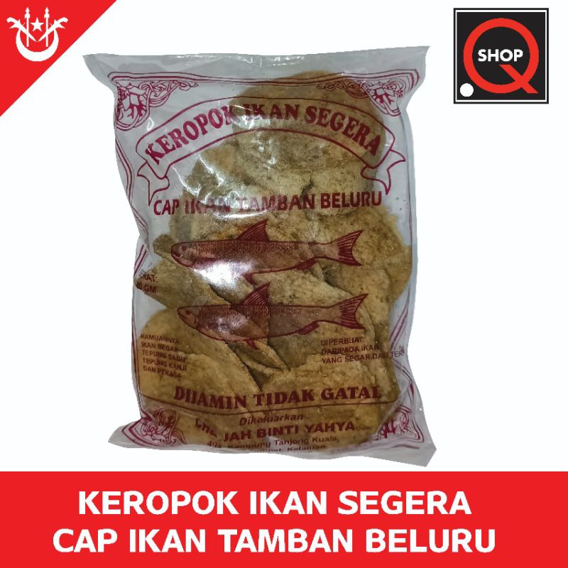 Keropok Ikan Segera Tumpat Cap Ikan Tamban Beluru (Paket Biasa ...