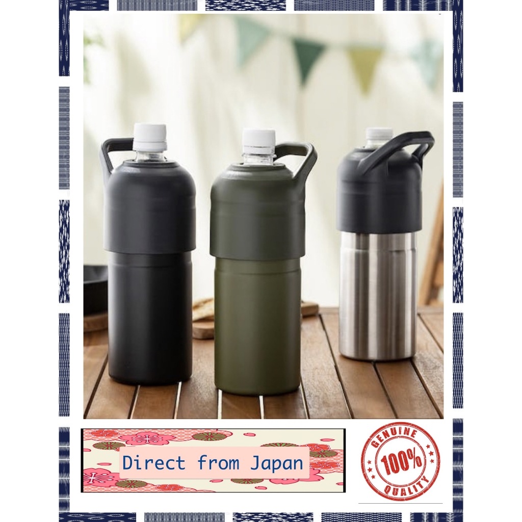 keep cool bottle same as the first coldness Bottle-in-Bottle 500ml ...