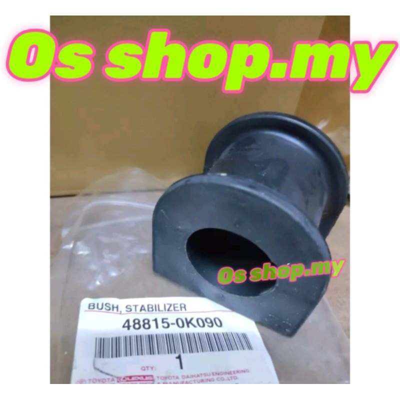 TOYOTA HILUX REVO GUN125 GUN126 FRONT 32mm STABILIZER BUSH 48815-0K090 ...