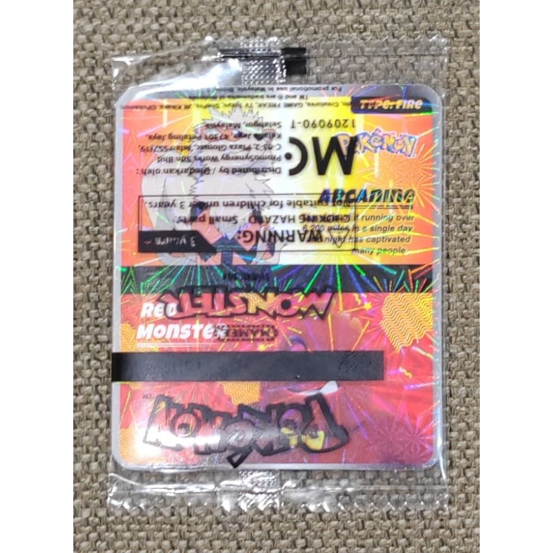 Mamee Monster Pokemon Sticker (Sealed) | Shopee Malaysia