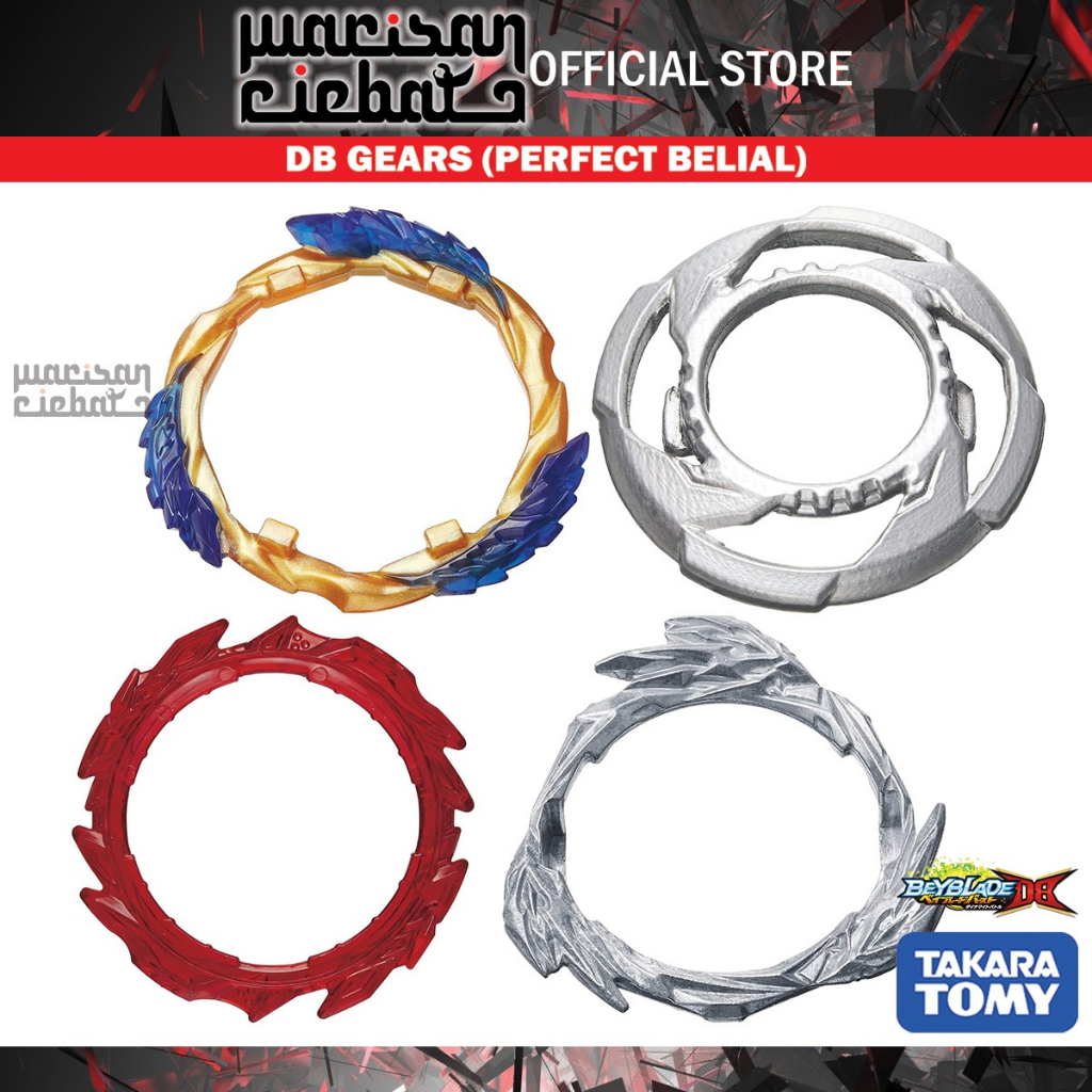 Takara Tomy Beyblade Burst DB Gears for B-180 Dynamite Belial / Divine ...